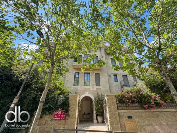 Neighborhoods in Jerusalem – Old Katamon | Daniel Bouzaglo - Jerusalem ...